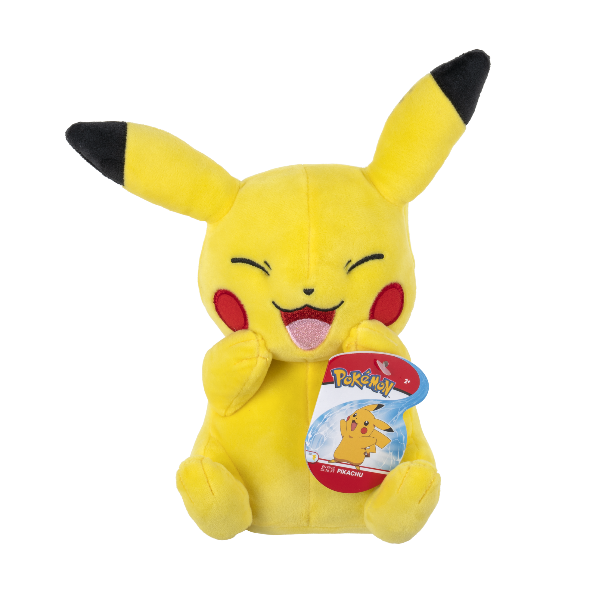 Pokemon Myk 20 Cm Pikachu #2 | Pokemon - Lekia.no
